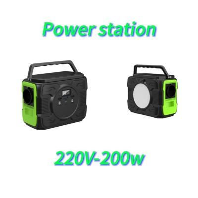 China 200W AC Socket Solar Generator Ideal for Household Appliances and Emergency Situations for sale