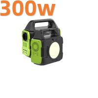 China MPPT 288wh Solar Power Station for Camping LiFePO4 Battery Portable Solar Generator S3 for sale