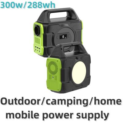 China 300W Rechargeable Solar Generator for Portable Power Station and Mobile Phone Charger for sale