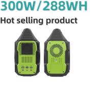 China Outdoor Fast Charging 300W Portable Power Station Solar Generator with Lithium Battery S3 for sale