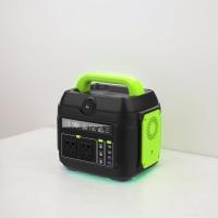 China 600W High Power Portable Outdoor Home Emergency Generator with Battery Removable May Not for sale