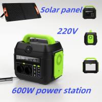 China Portable Mobile Generator Solar Energy Storage Power for North America Exporting Countries for sale
