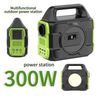 China 300W/500W/600W Small Outdoor Solar Rechargeable Generator for Portable Power Station for sale