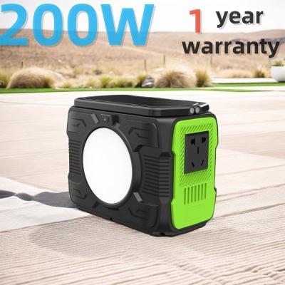 China 200W Camping Mobile Lithium Battery Solar Generator Power Supply Acoutput Power 200W for sale