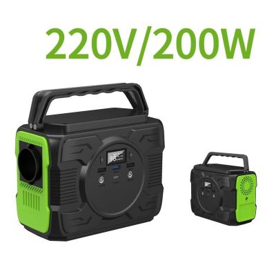 China 200W 300W Energy Storage Portable Outdoor Solar Power Station for Acoutput Power 200W for sale