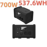 China ST7 700W Outdoor Portable Power Station with State-of-the-Art Lithium Technology for sale