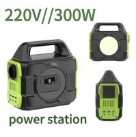 China S3 300W Customized Lithium LiFePO4 Battery Power Bank 200W/600W Portable Power Station for sale