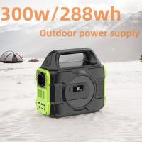 China 300W Solar Generator Lithium Battery UPS Energy Storage for Balcony Power Supply for sale
