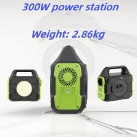 China 300W Portable Power Station 288wh Outdoor Solar Generator S3 for Camping and RV Power for sale