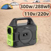 China 288wh Portable Power Station with 300W Pure Sine Wave Inverter and Lithium Battery for sale