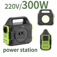 China 300W Multifunctional Portable Battery Solar Power Station for Camping Energy Storage for sale