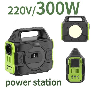 China 300W Multifunctional Portable Battery Solar Power Station for Camping Energy Storage for sale