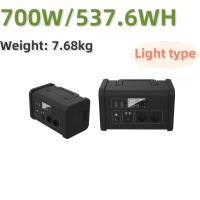 China ST7 Balcony Energy Storage Portable Power Station with 1 and 700W Charger Mobile Power for sale