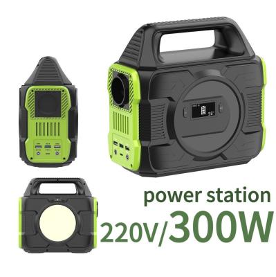 China S3 Portable Power Station with 300W Solar Generator and Lithium Battery for sale