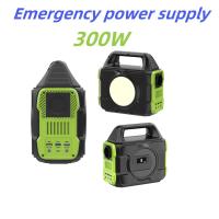China 288wh Energy Storage 300W Portable Emergency Power Station for Outdoor Camping and RV for sale