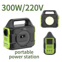 China 110V 220V MPPT 300W Recyclable Emergency Portable Battery Power Bank with Solar Panel for sale