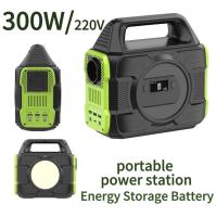 China 300W Home Application Portable Battery Power Station Backup Generator with Handle MPPT for sale