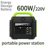 China 600W Multifunction Portable Solar Power Energy Storage System with Adapter and S6 for sale