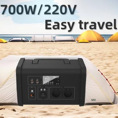 China Sinusoidal Wave 700W Portable Solar Generator for Outdoor Emergency and Lithium Battery for sale