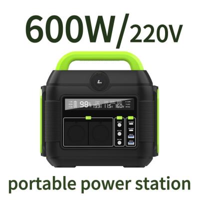 China 300W/500W/600W/1500W Portable Solar Power Supply for Uninterruptible Outdoor Camping for sale