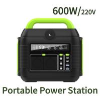 China Adventure Camping Essential 600W Outdoor Portable Power Bank with Customizable Colour for sale