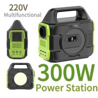 China Liquid Crystal Display Lithium Battery 300W Portable Energy Storage Power Supply for sale