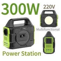 China 300W 220V Portable Magnetic Power Station for Solar Products Reveal Liquid Crystal Display for sale