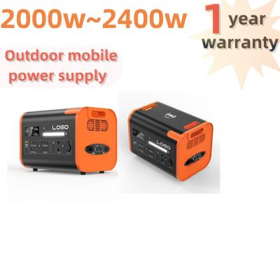 China 2024 Products 2200W/2400W Portable Power Station Solar Generators for European Market for sale