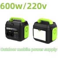 China Customizable Colour 2024 Portable Solar Generator 300W 600W 1200W for Home Emergency for sale
