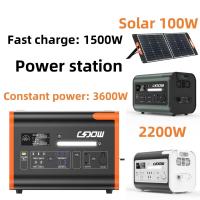 China AT22 2000W Rechargeable Mobile Phone Charger Solar Power Station for Portable Outdoor for sale