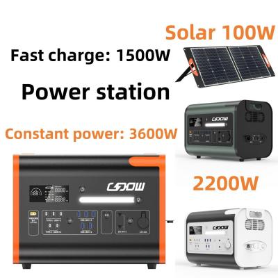 China AT22 2000W Rechargeable Mobile Phone Charger Solar Power Station for Portable Outdoor for sale