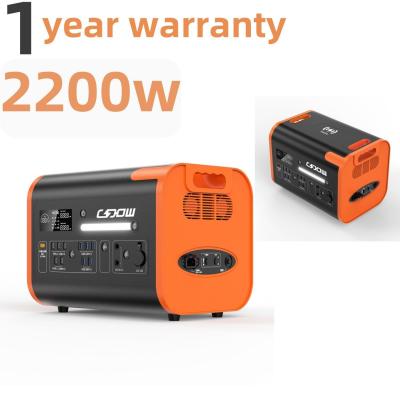 China 1800W 2000W 2200W 2400W Solar Generator for Boat RV and Laptop Powered by LiFePO4 Battery for sale