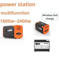 China United Nations AC Socket 220V±5% Emergency Portable Solar Generator 2200W for Camping for sale