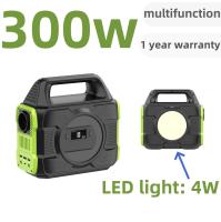 China 300W Portable Solar Power Plant with Lithium Battery 2024 and Recyclable in High Demand for sale