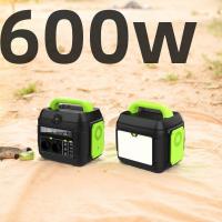 China 2024 Newly Designed S6 600W Special Car Power Portable Power Station Solar Generator for sale
