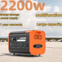China Overload Protection 2200W Outdoor Mobile Power Portable Power Station Solar Generator for sale