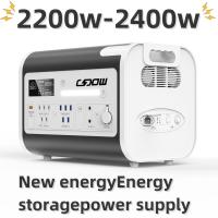 China 2200W 2400W Lithium Battery Rechargeable Solar Power Station with Fast Charging Speed for sale