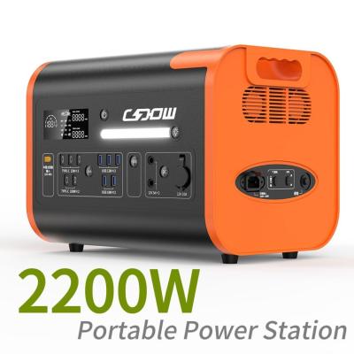 China 2200W Portable Power Station with LiFePO4 Battery Container Inverter and Solar Controller for sale