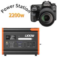 China 51.52V40ah 3.22V*16s Battery Capacity 2200W Constant Power Output 4000W Drive Capability for sale