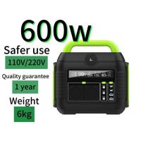 China Reveal Liquid Crystal Display 600W Portable Solar Generator for Car and Outdoor S6 for sale