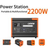 China 90 Minutes Charging Time 2200W High Power Solar Generator for Mobile Power Station for sale