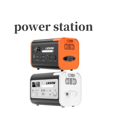 China Emergency Outdoor Camping Trip Lithium Battery Power Supply with LED Lights and AC Pure Sine Wave Output for sale