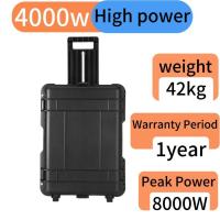 China LT-40 4000W/3840wh Solar Generator AC Output 110V/220V for Sustainable Outdoor Energy for sale