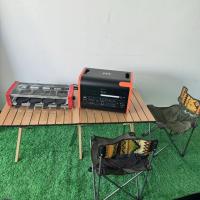 China 51.52V40ah 3.22V*16s Battery Capacity Solar Generator 2200W with 2500W Solar Panels for sale