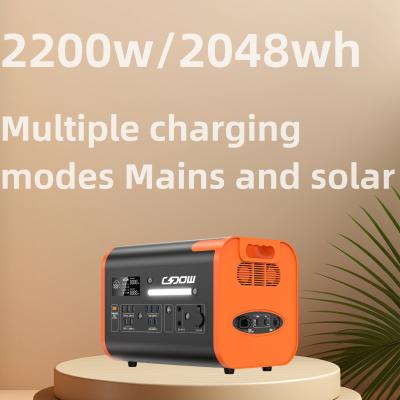 China Wireless Charging 15W 40ah High Power Portable Power Station with Cycle Life 2000 Times for sale
