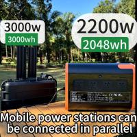 China Orange 2200W Uav Solar Generator with Un38.3/Msos Authentication and 4000W Drive Power for sale
