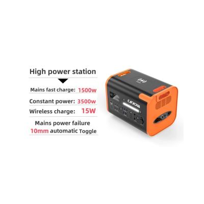 China Type-C 40ah 2200W Solar Generator with Overcharge Protection and Portable Charging for sale