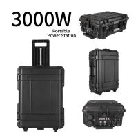 China 3000W Emergency Power Reserve Portable Power Station with 48V62.5ah Battery Capacity for sale