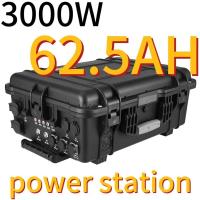 China 3000W62.5ah Outdoor Emergency Power Portable Power Station for Markets in East Asia for sale