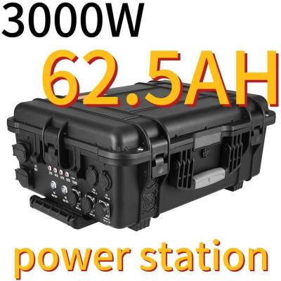 China 3000W62.5ah Outdoor Emergency Power Portable Power Station for Markets in East Asia for sale